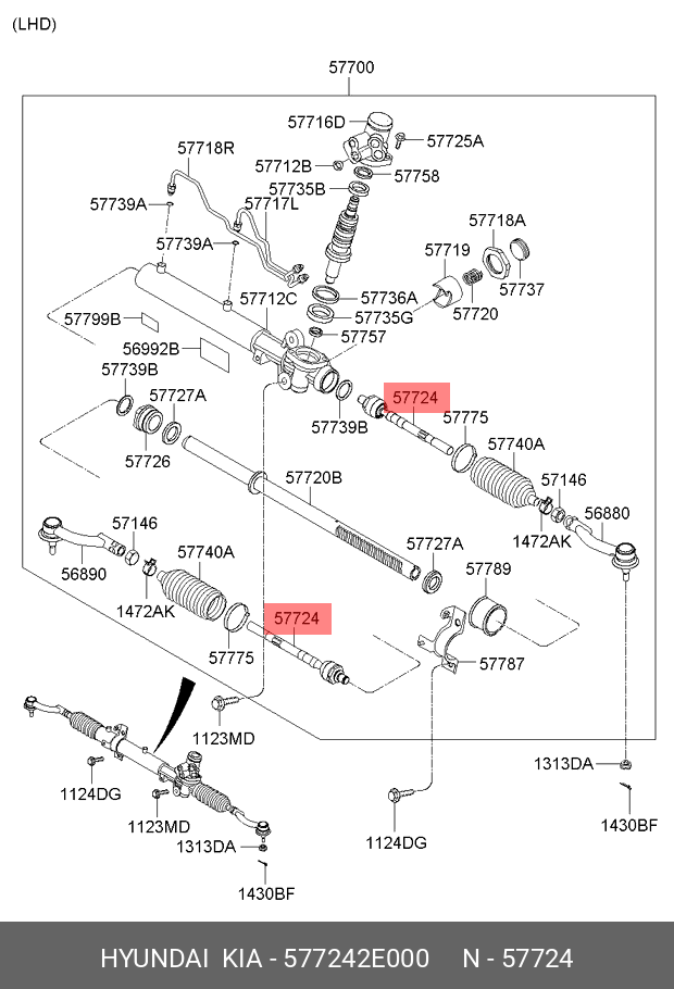KIA 57724-2E000 57724-2E000,57724-2E000