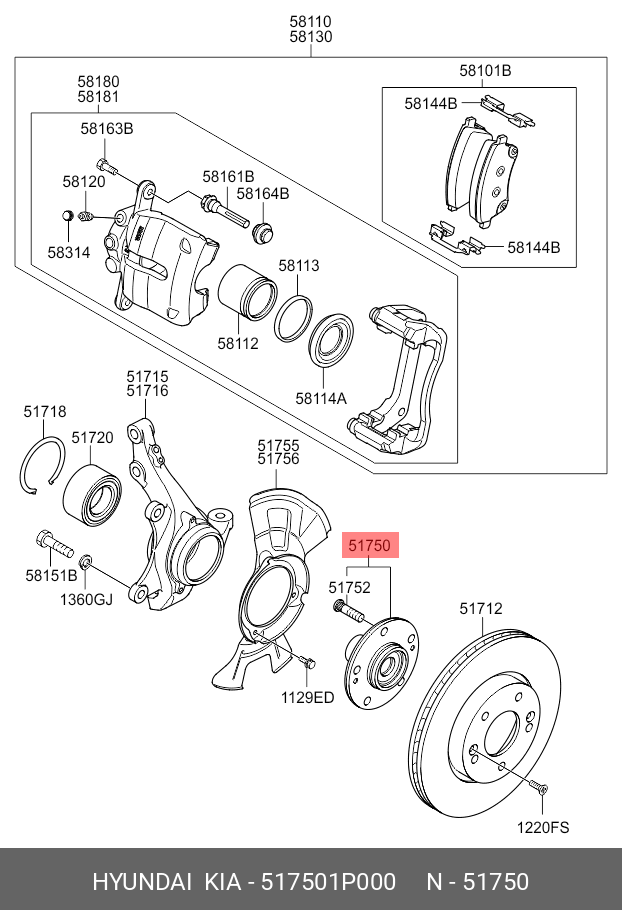 KIA 51750-1P000 51750-1P000,51750-2K000,51750-1P000
