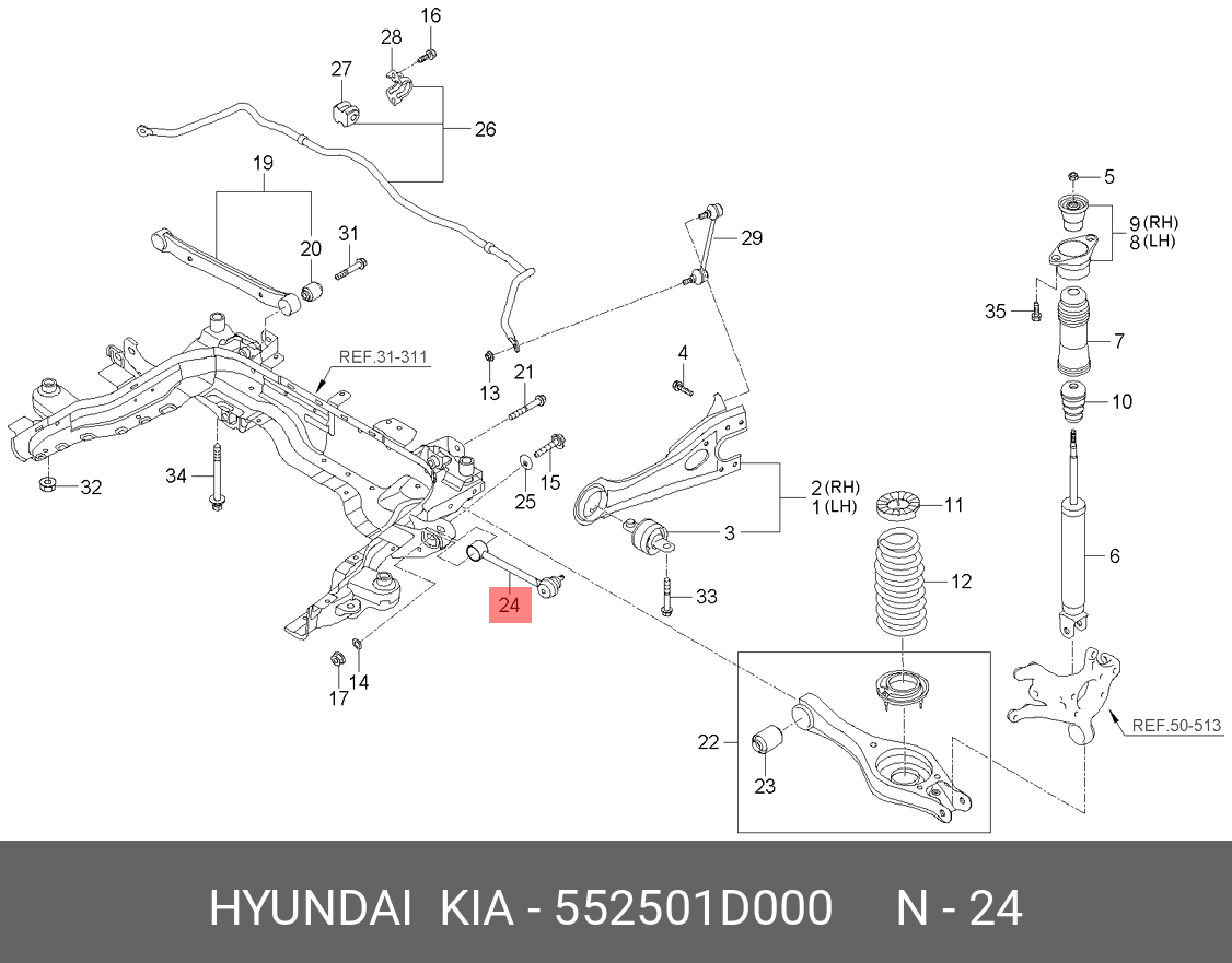 KIA 55250-1D000 55250-2H000,55250-1D000,55250-1H000,55250-2G001,55250-2S000