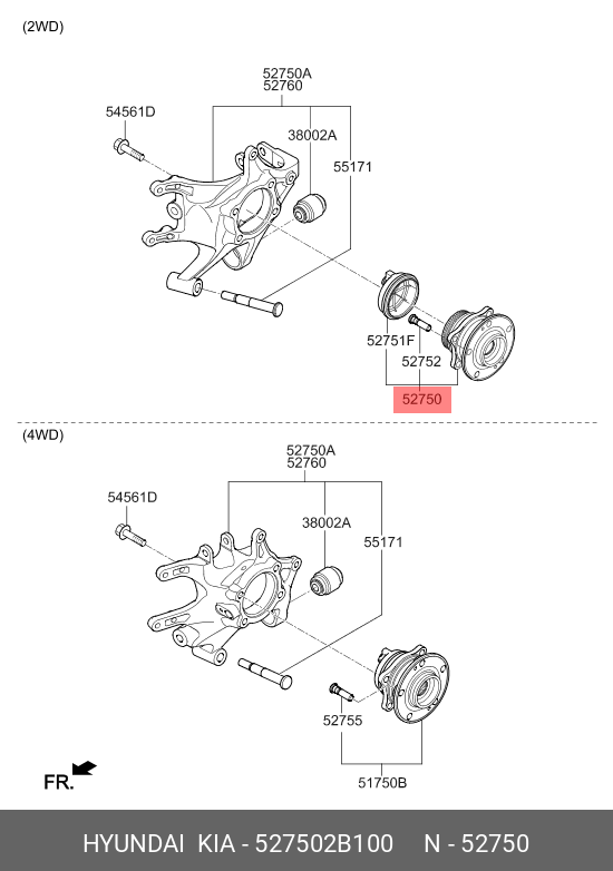 KIA 52750-2B100 52750-2B100,52750-2B100
