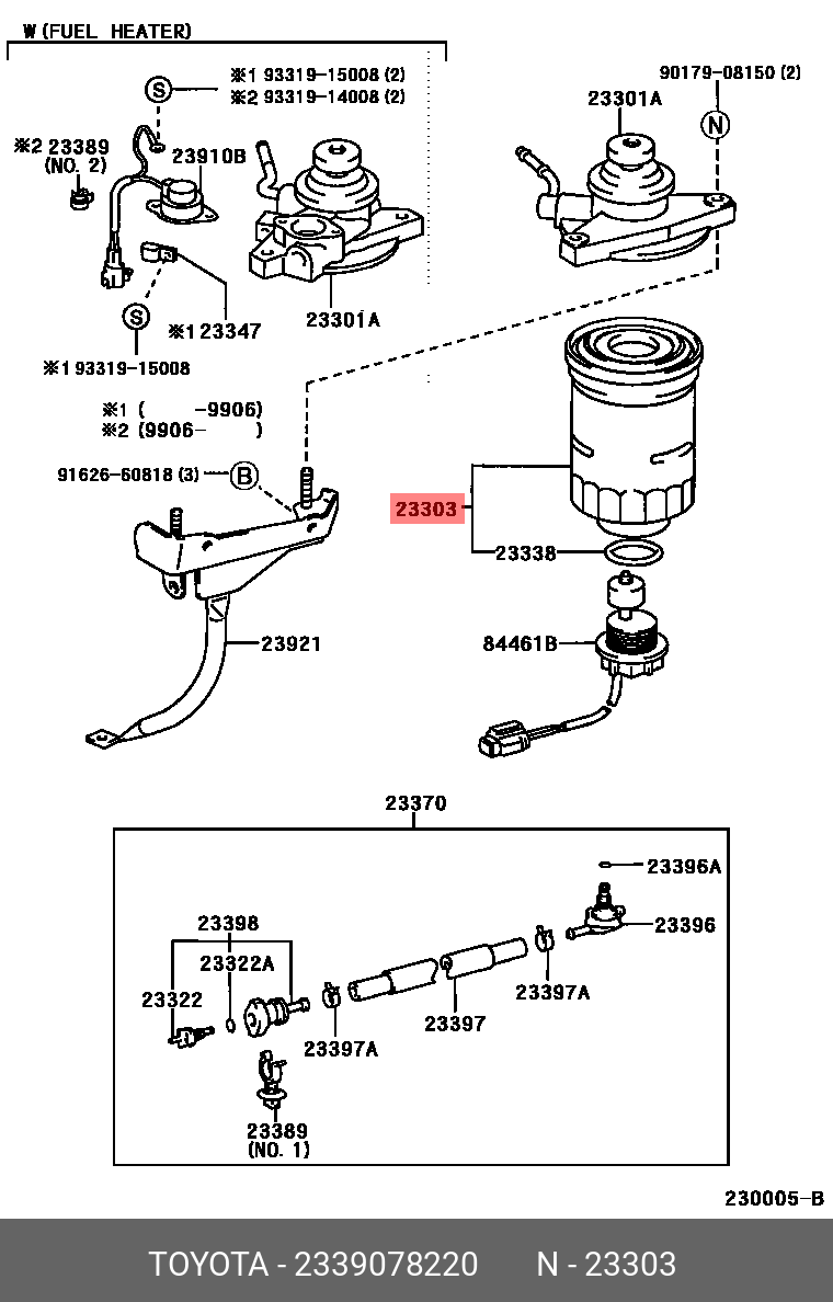 TOYOTA 23390-78220 23390-78221,23390-78221N,23390-78220,23304-78222