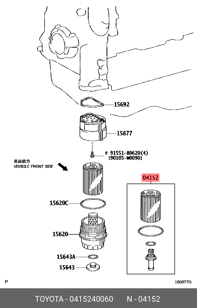 TOYOTA 04152-40060 04152-37010,04152-37010,04152-B1010,04152-40060 ...