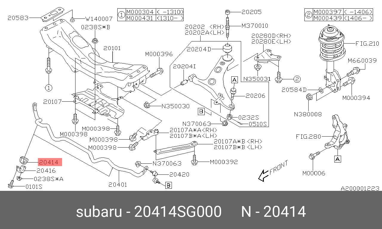 SUBARU 20414-SG000 20414-SG000