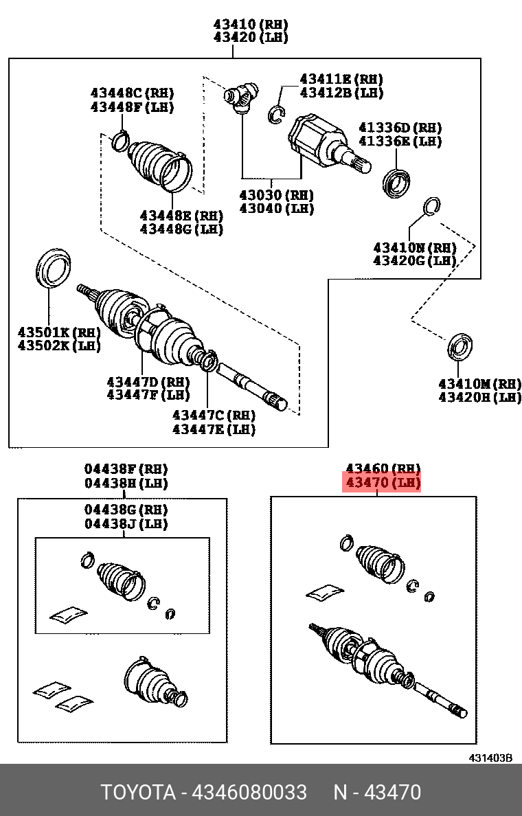 TOYOTA 43460-80033 43460-80033
