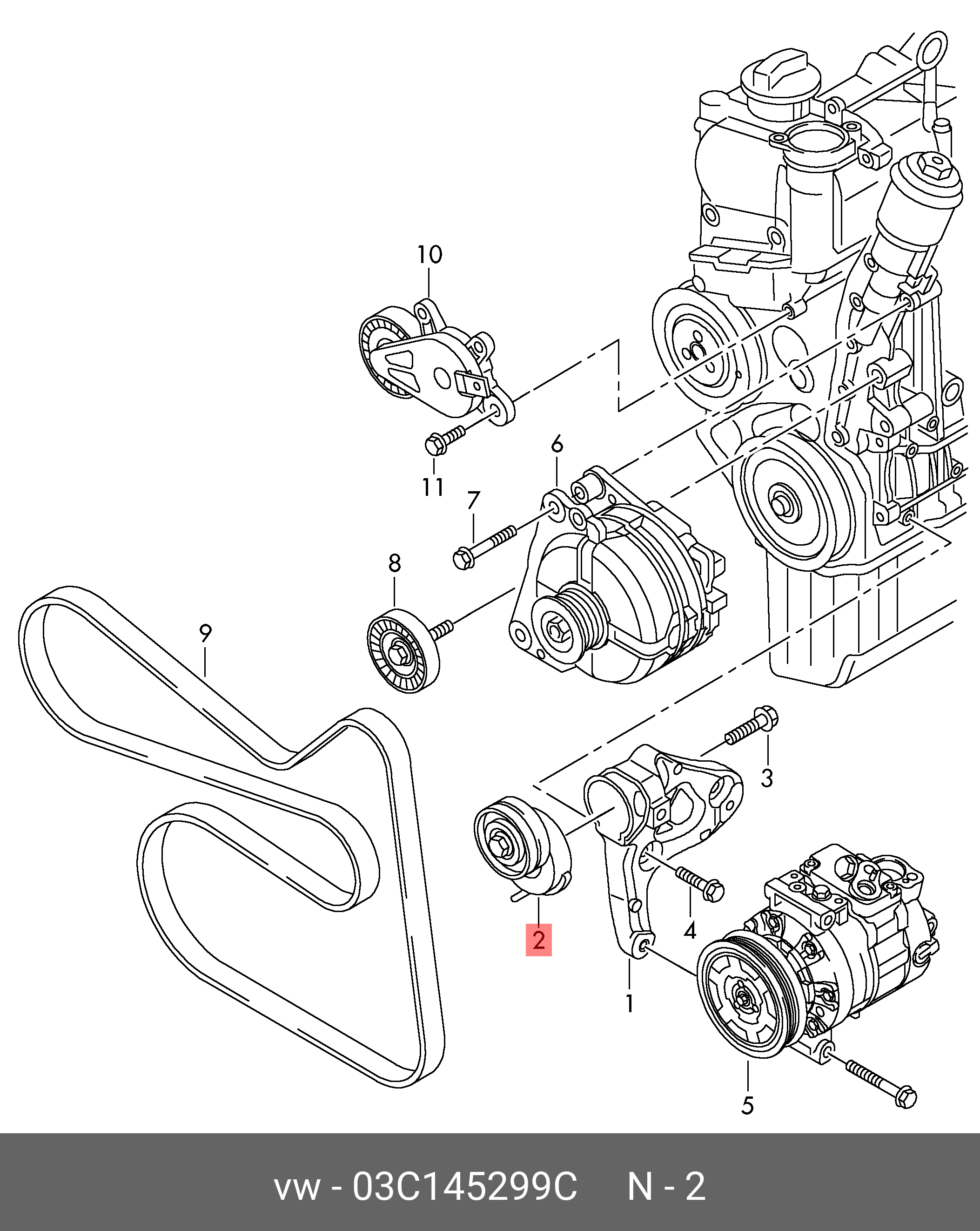 VAG 03C 145 299 C 03C 145 299 C,03C 145 299 Q,1J0 145 299