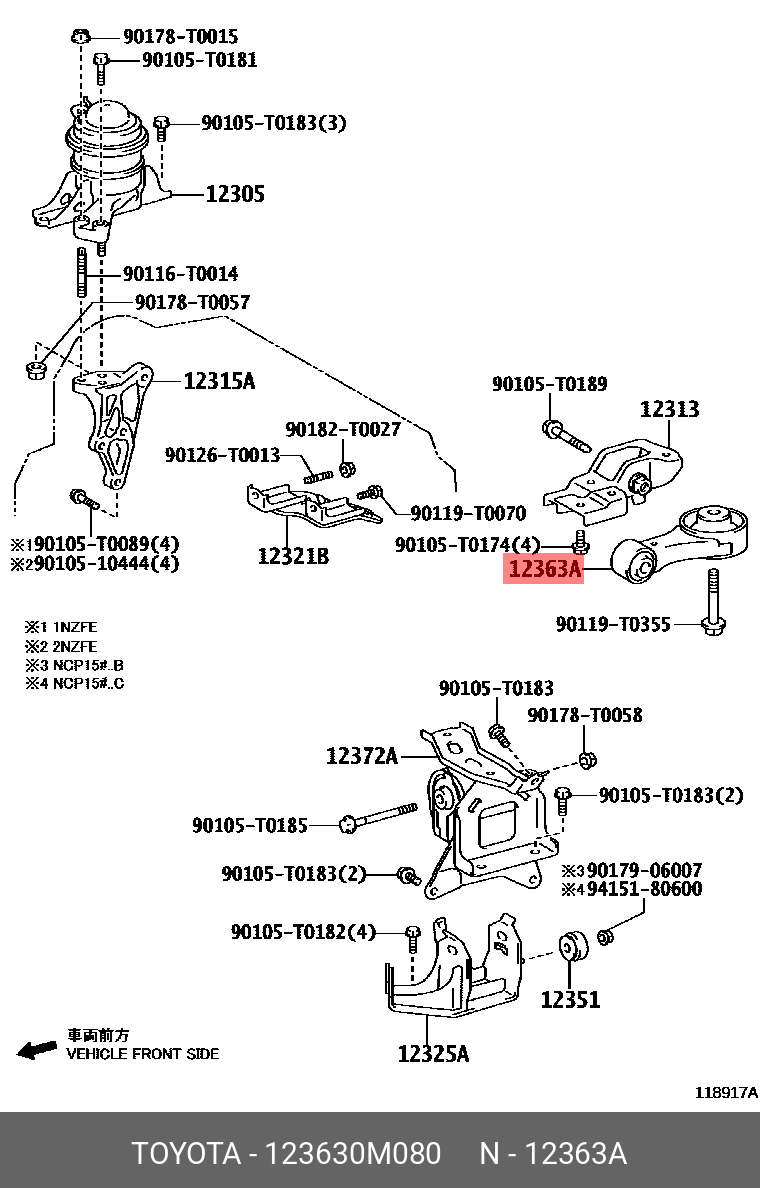 TOYOTA 12363-0M080 12363-0M100,12363-0M080