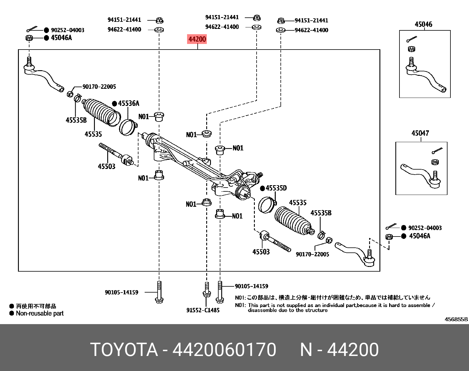 TOYOTA 44200-60170 44200-60170