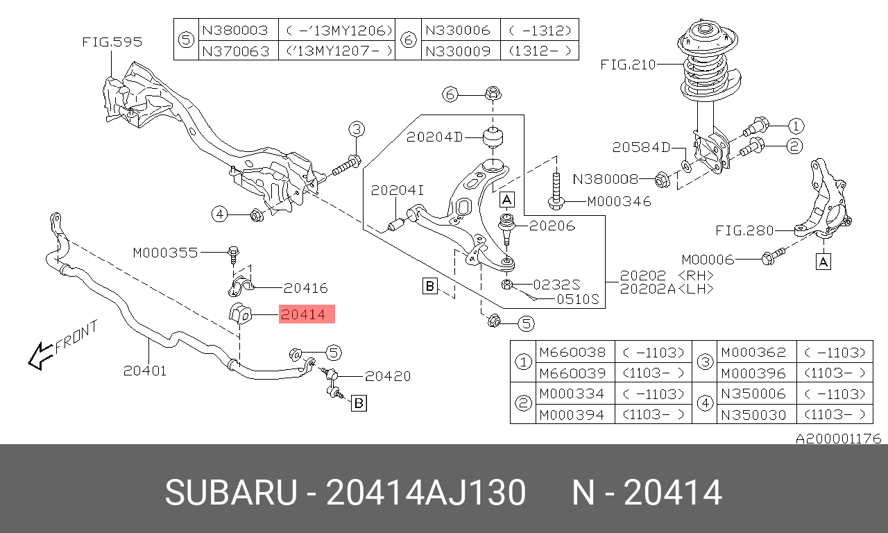SUBARU 20414-AJ130 20414-AJ030,20414-AJ130