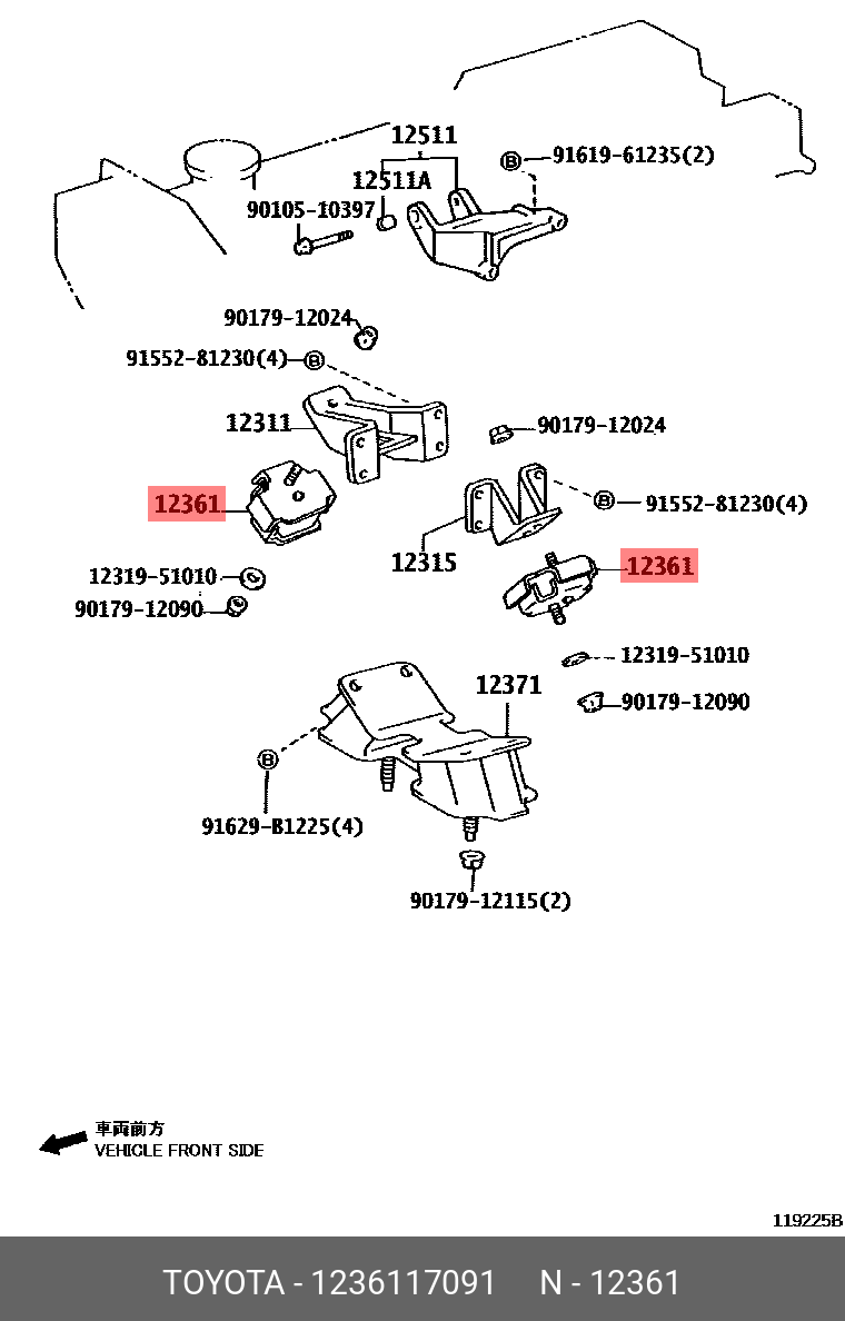 TOYOTA 12361-17091 12361-17020,12361-17091