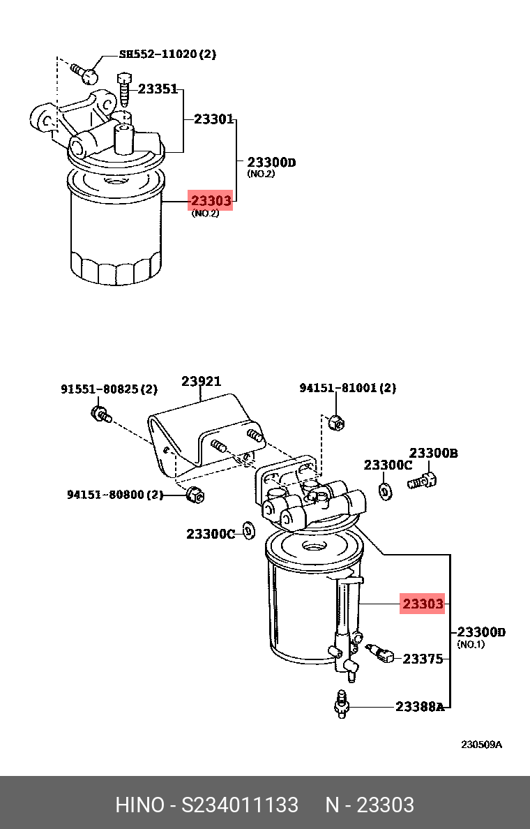 HINO S2340-11133 S234-01-1132,23401-1133,23401-1131,23304-87307,23303 ...