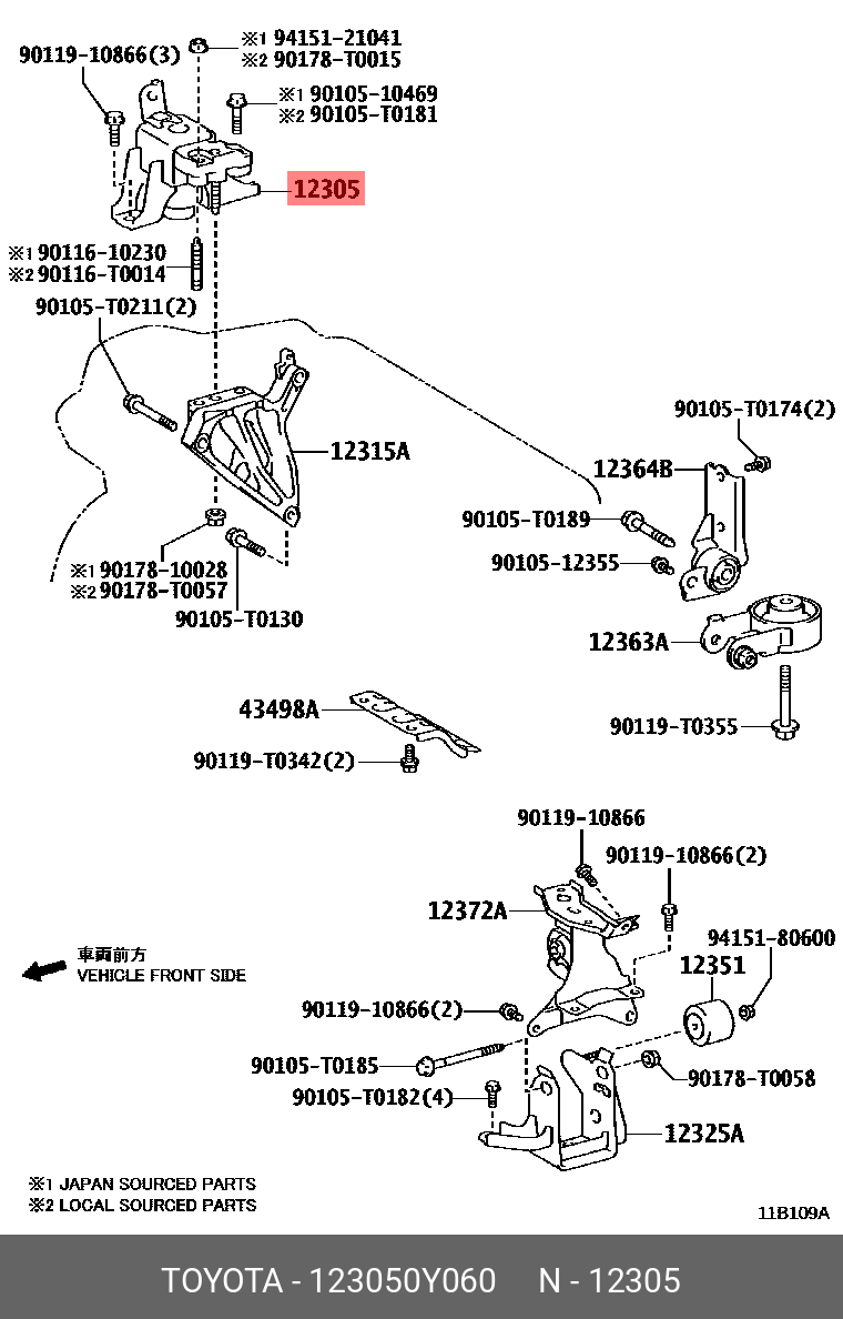 TOYOTA 12305-0Y060 12305-0Y060