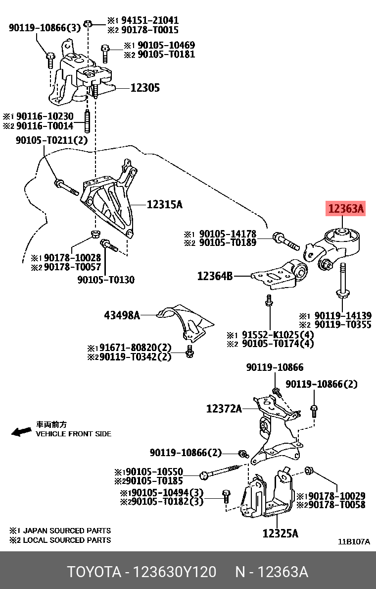 TOYOTA 12363-0Y120 12363-0Y120