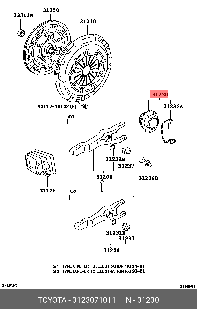 TOYOTA 31230-71011 31230-71010,31230-71011