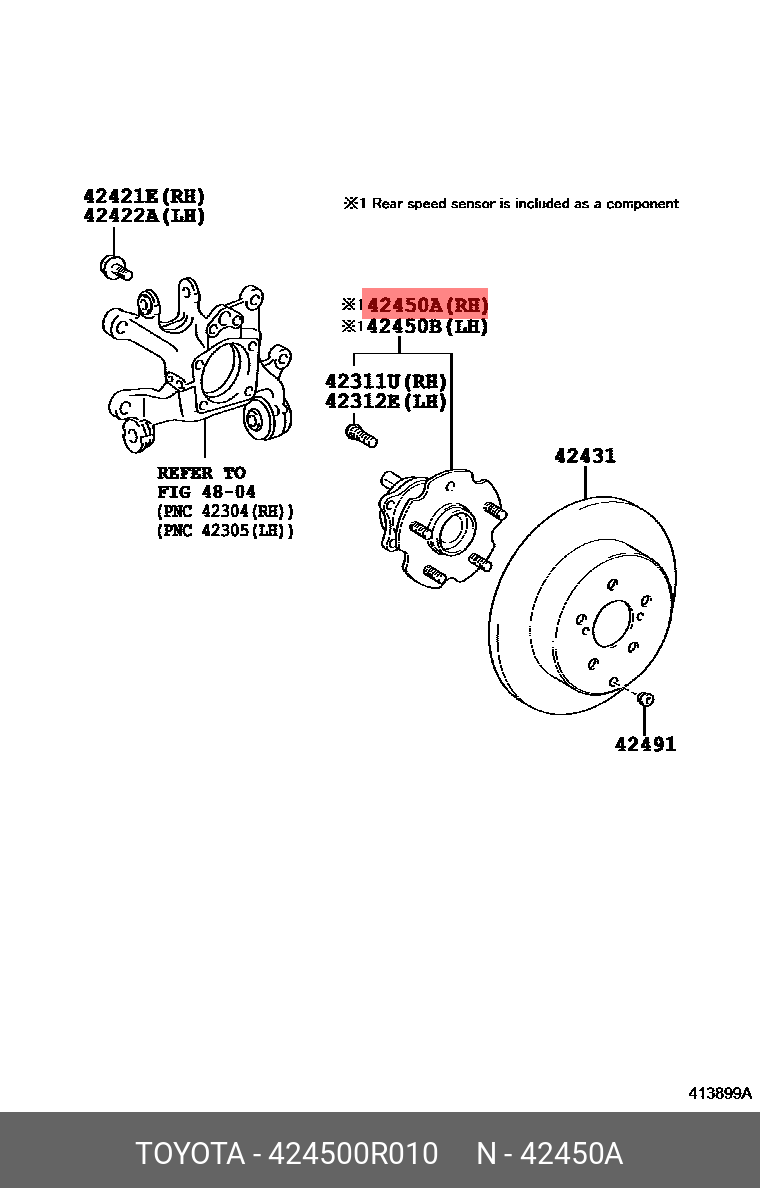 TOYOTA 42450-0R010 42450-42040,42450-0R010,42450-42060