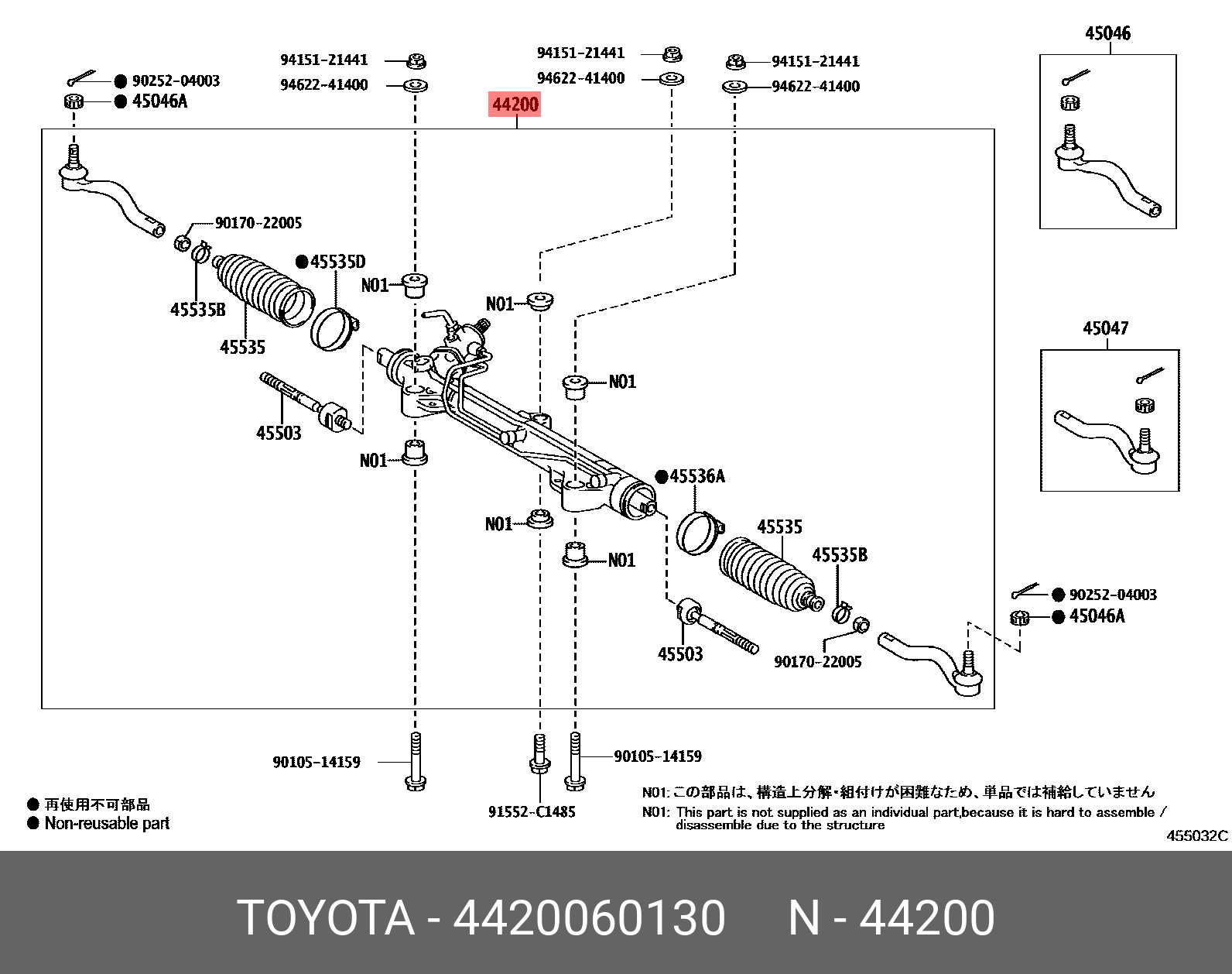 TOYOTA 44200-60130 40120-60130,44200-60130