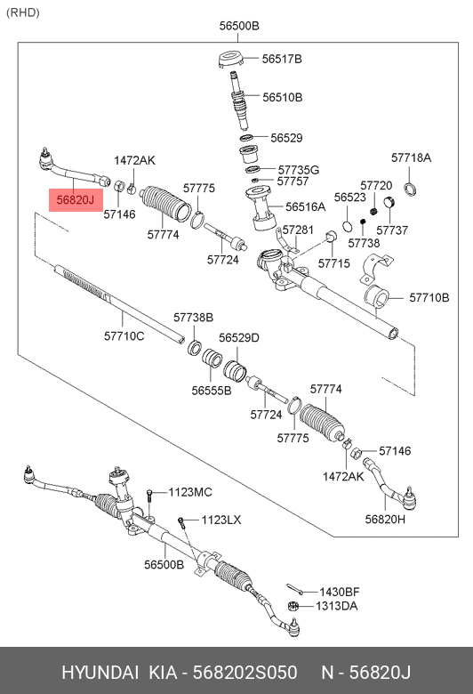 KIA 56820-2S050 56820-2S050,56820-2T500,56820-2T100