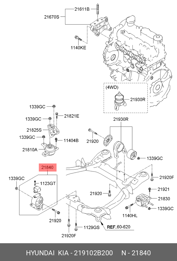 KIA 21910-2B200 21910-2B200,21910-2B200