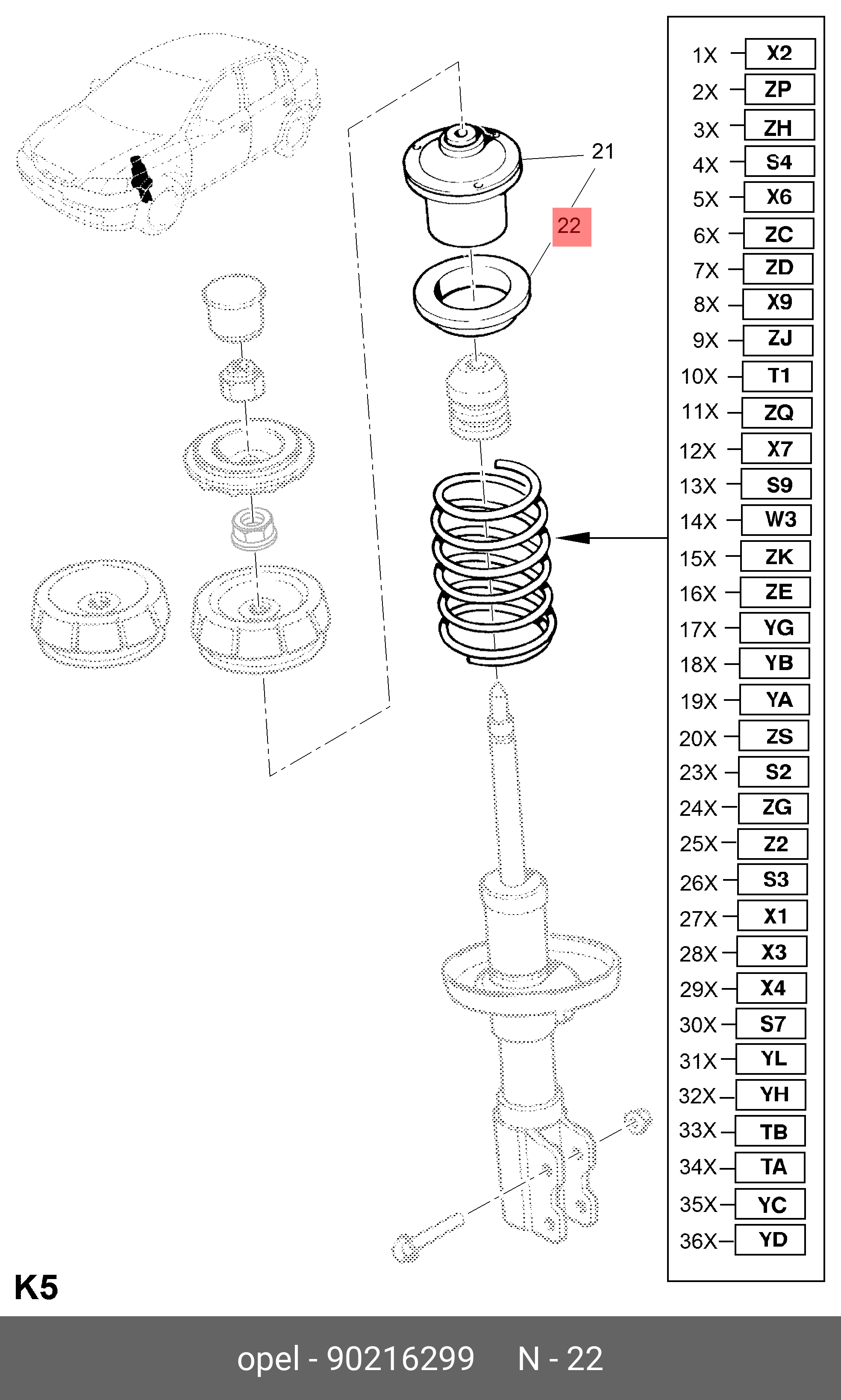 CHEVROLET 90216299 94580660,94580660,90216299