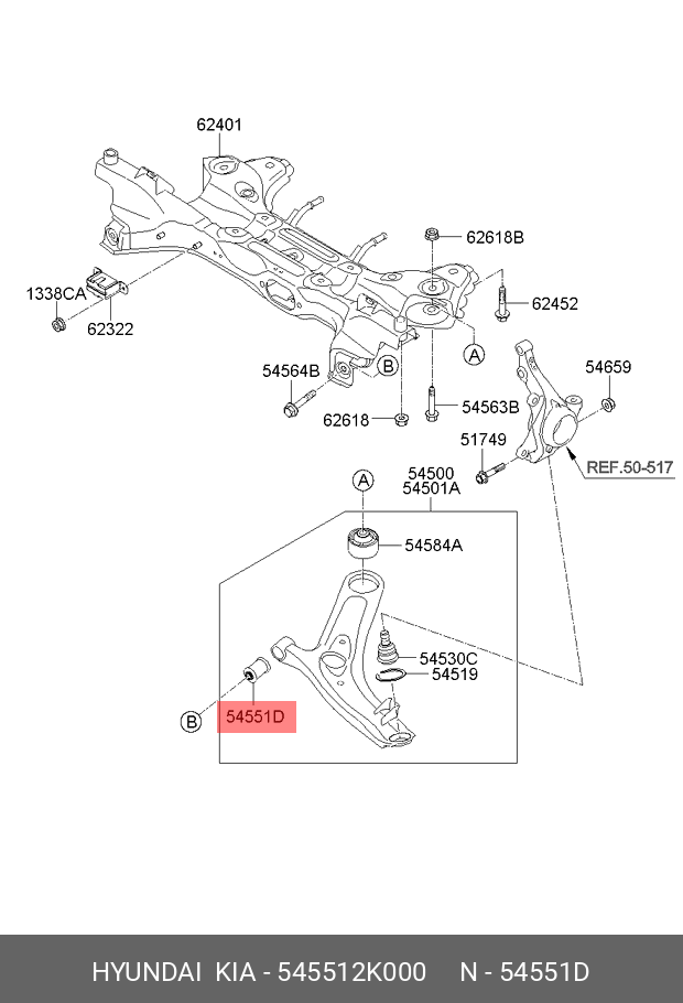 HYUNDAI 54551-2K000 54551-1J000,54551-2K000,54551-1C000,54551-1E000 ...