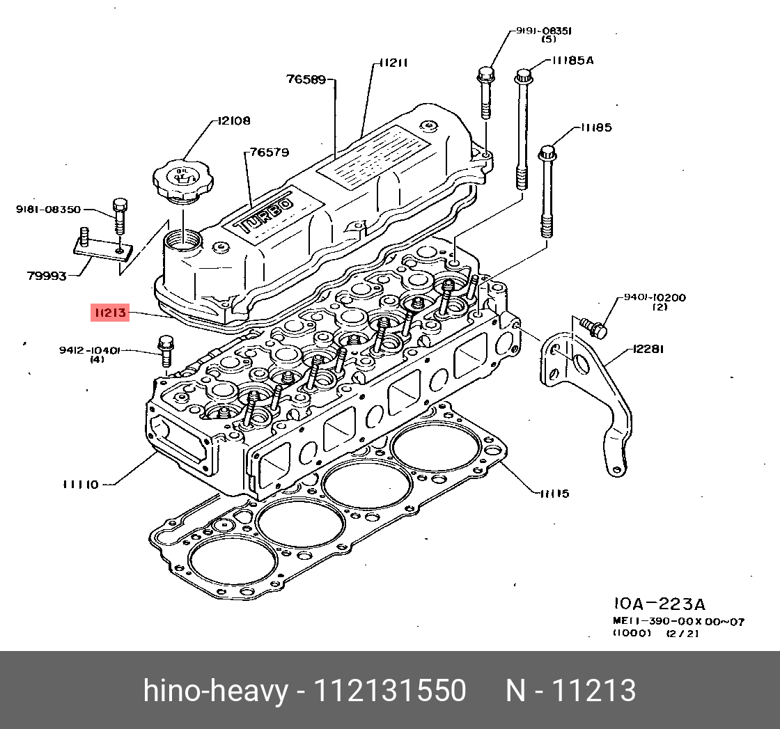 HINO 11213-1550 11118-1011,11118-1020,11118-1030,11213-1550,11213-1760