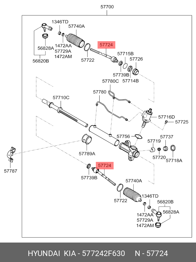 KIA 57724-2F630 57724-2D000,57724-2D020,57724-2F000