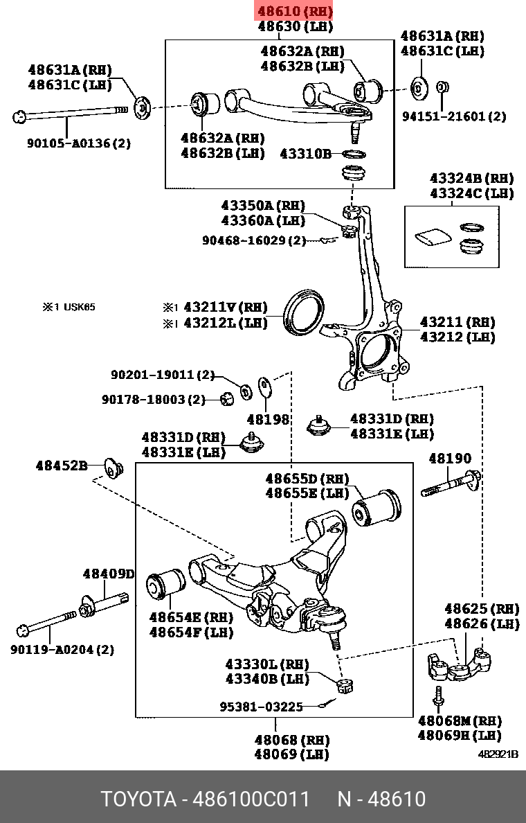 TOYOTA 48610-0C011 48610-0C010,48610-0C011