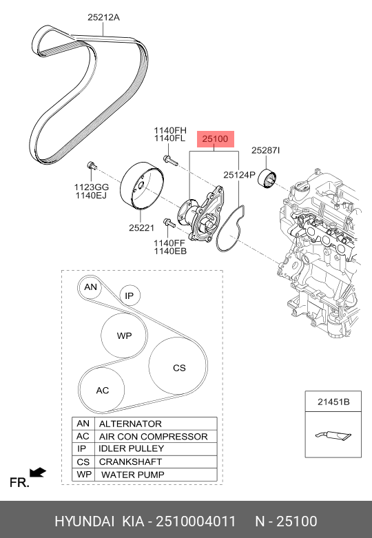 Hyundai / KIA 2510004011 2510004011