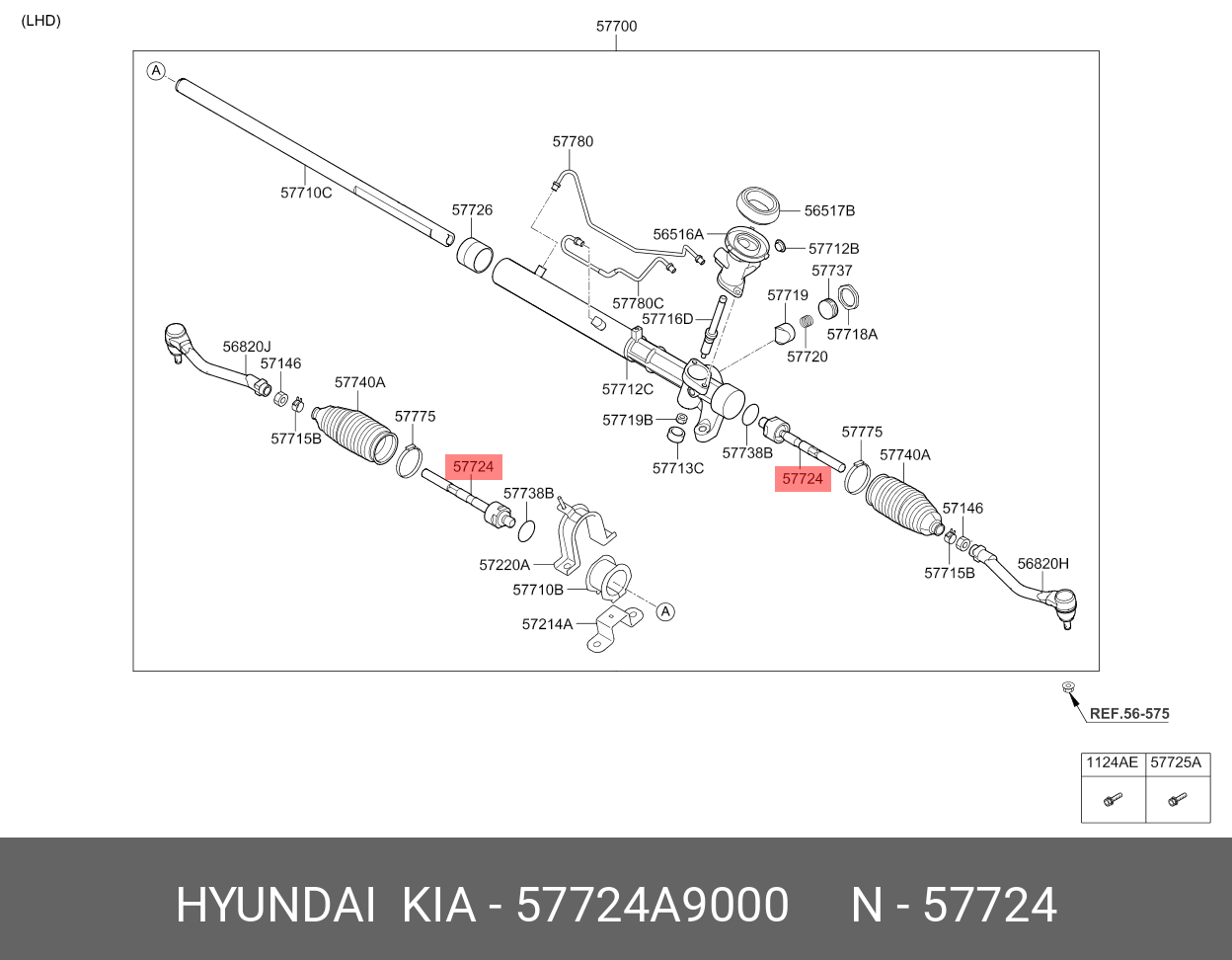 HYUNDAI 57724-A9000 57724-A9000