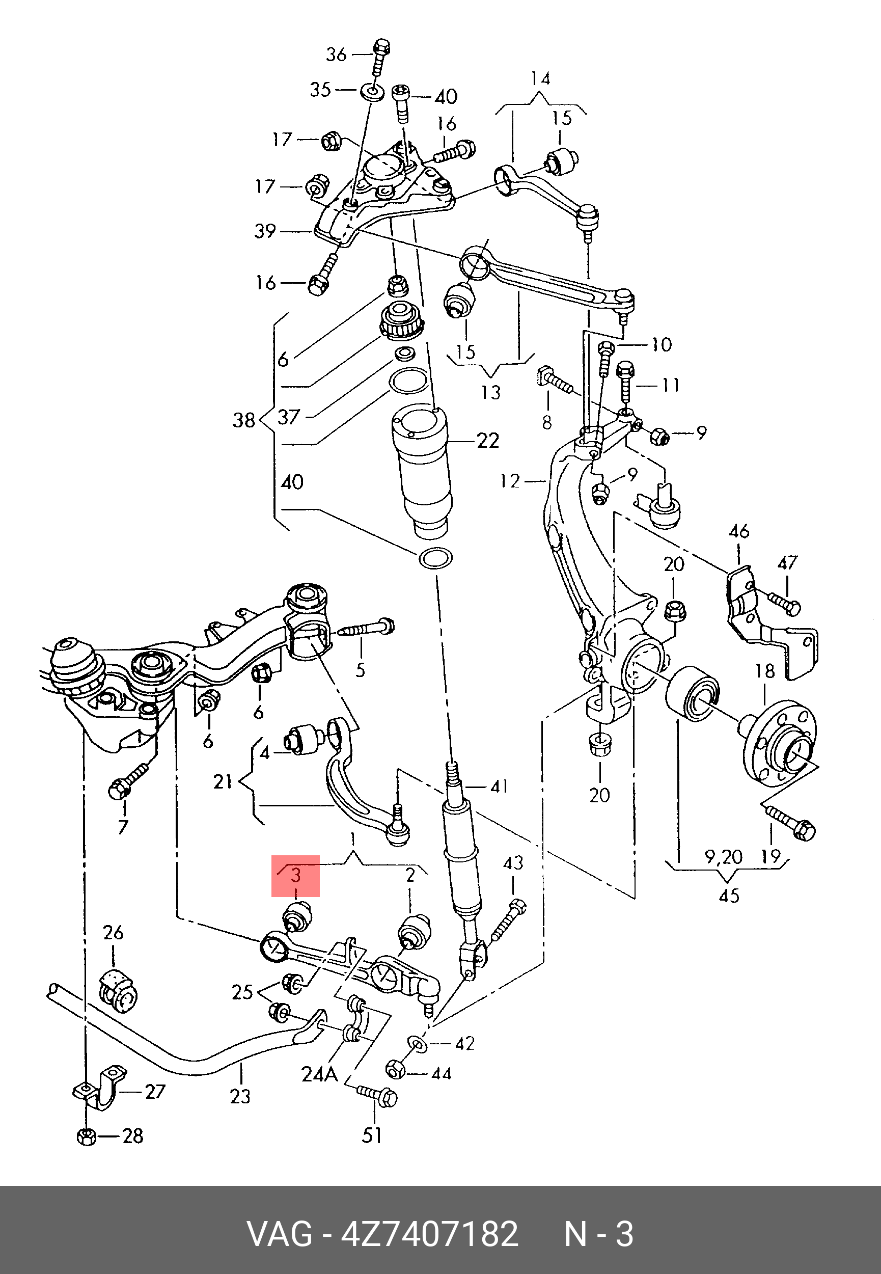 VAG 4Z7 407 182 4D0 407 182 E,4D0 407 182 G