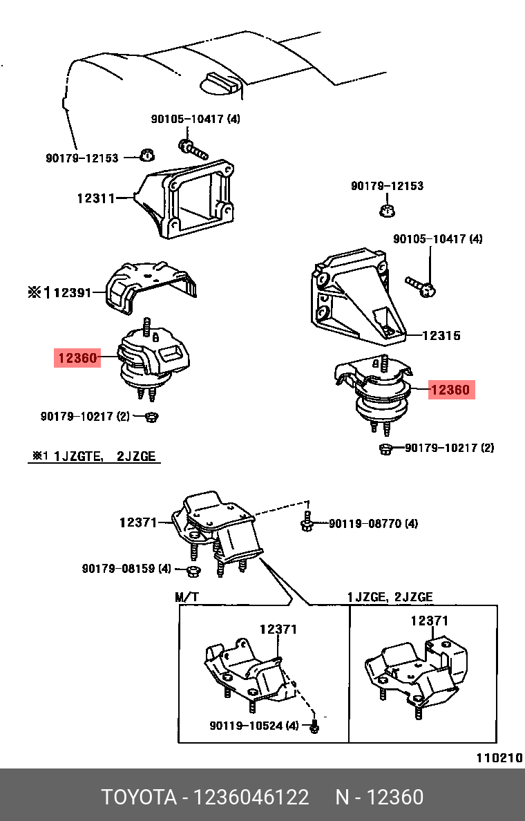 TOYOTA 12360-46122 12360-46121,12360-46120