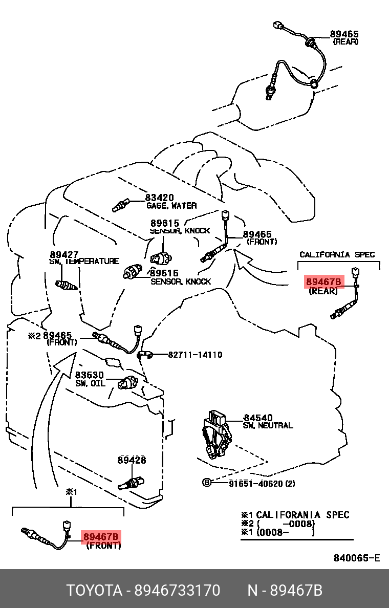 TOYOTA 8946733170 8946733170