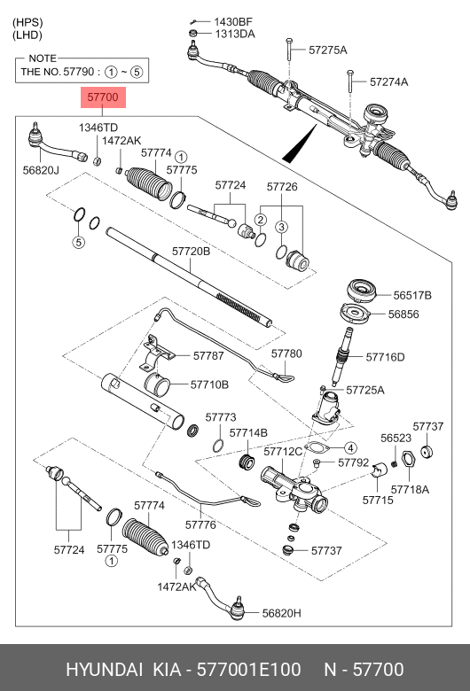 Hyundai / KIA 577001E100 577001E100