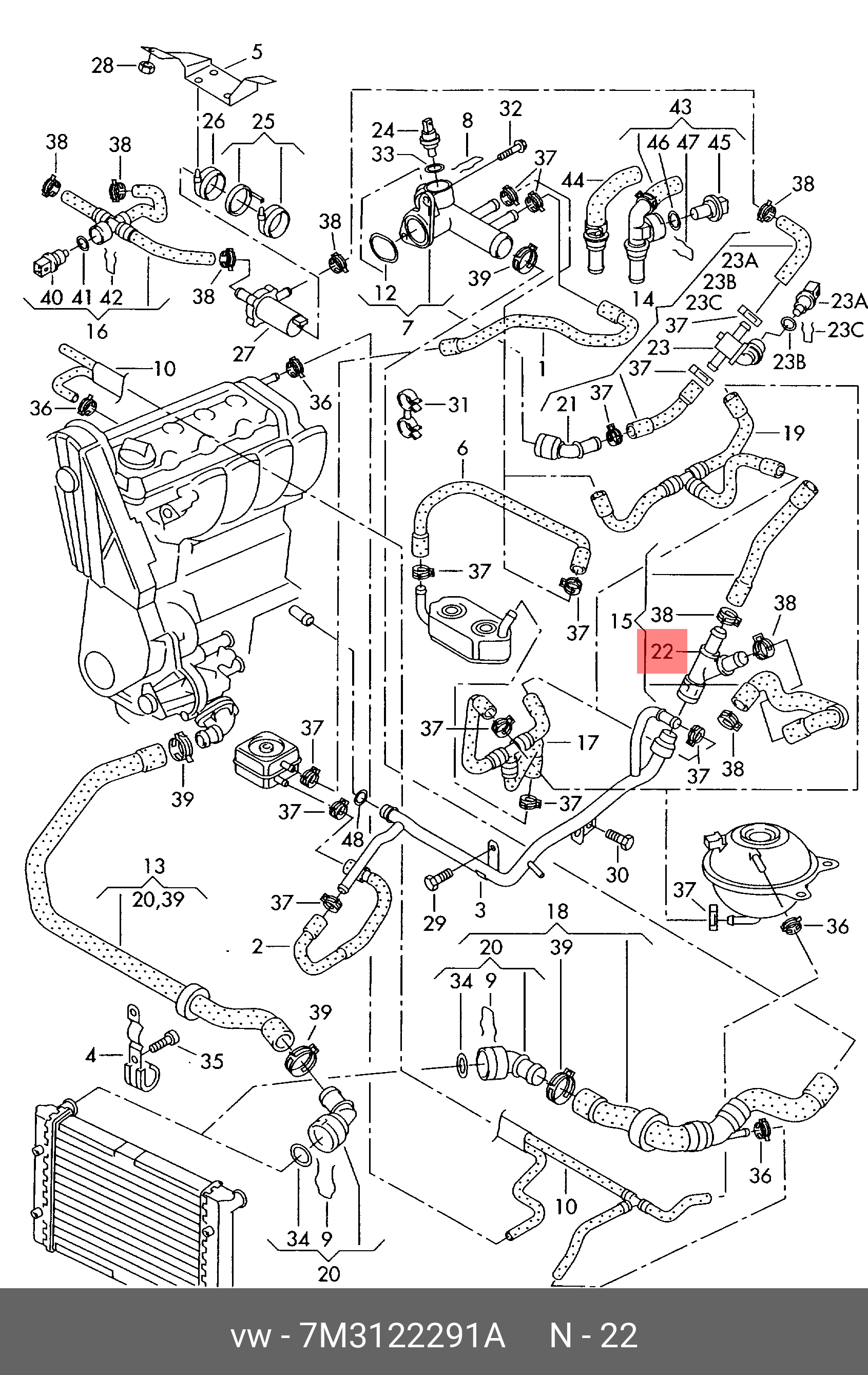 VOLKSWAGEN 7M3122291A 7M3122291A