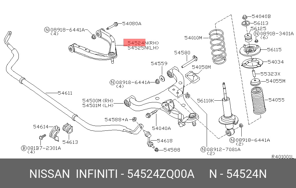 INFINITI 54524-ZQ00A 54524-ZQ00A