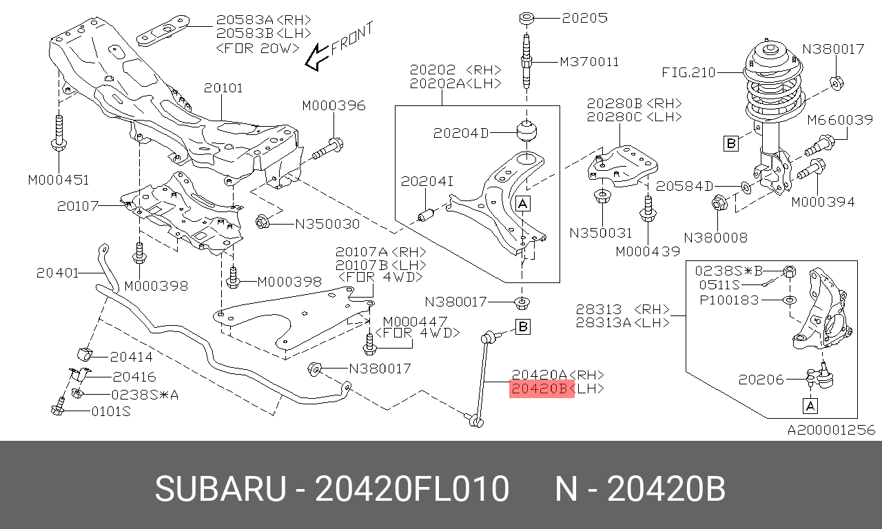 SUBARU 20420-FL010 20420-FL010