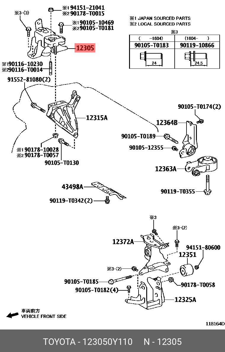 TOYOTA 12305-0Y110 12305-0Y100