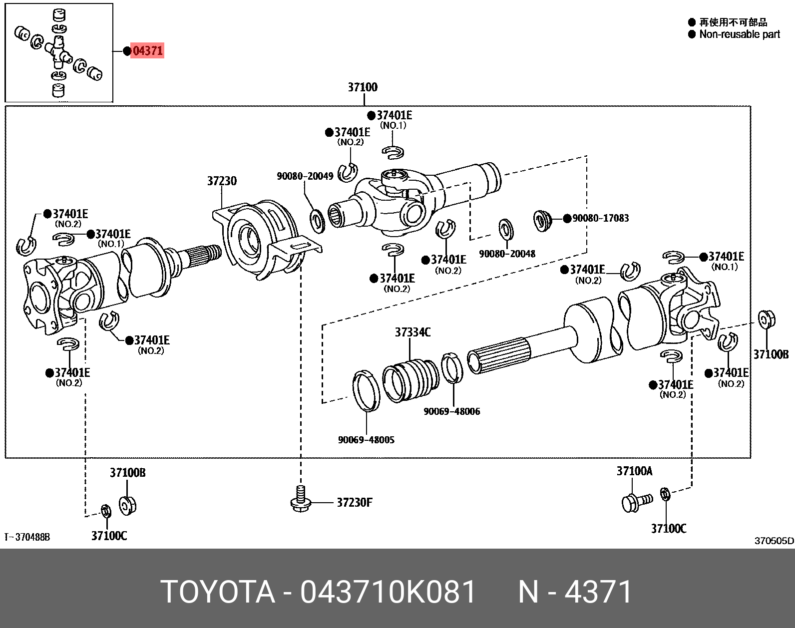 TOYOTA 04371-0K081 04371-04030