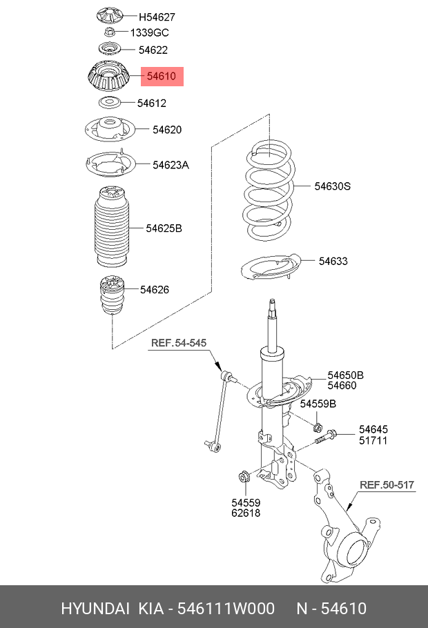 KIA 54611-1W000 54611-1J000,54611-0U000,54611-1J000,54611-0U000