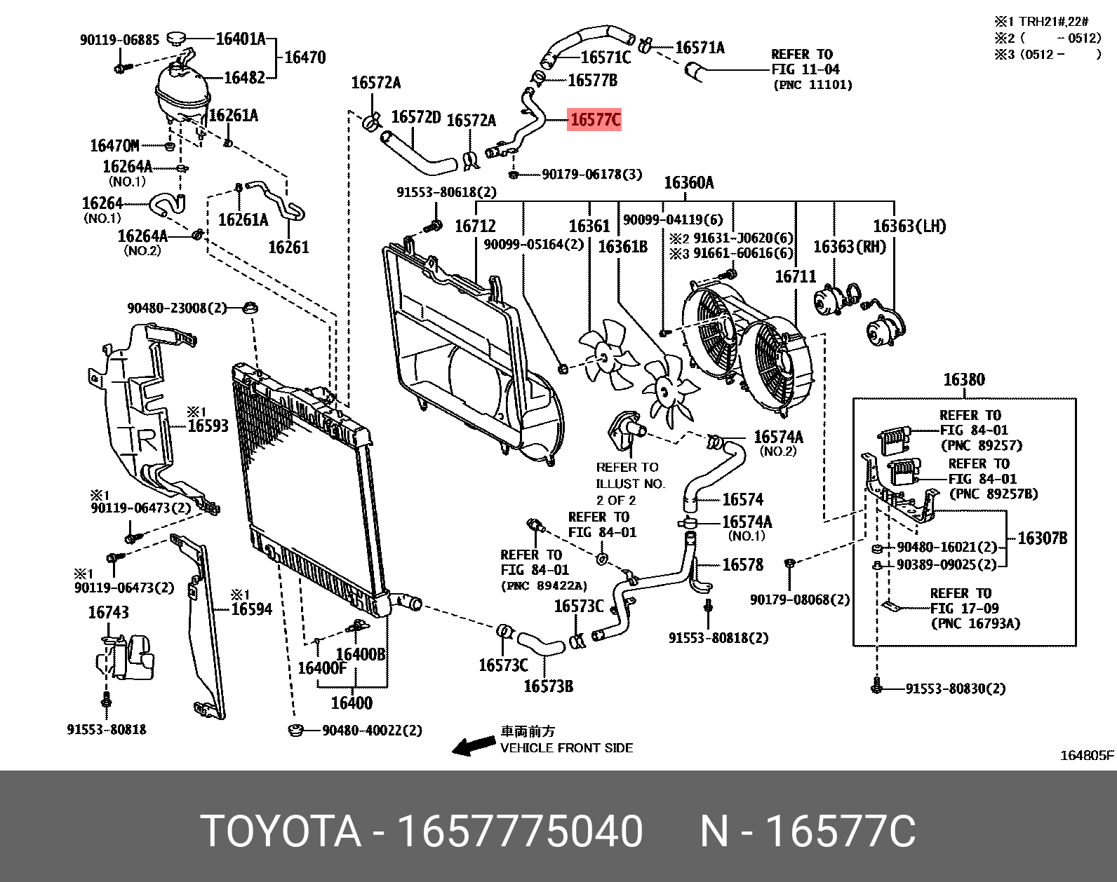 TOYOTA 1657775040 1657775040