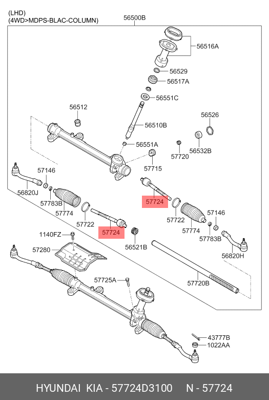 HYUNDAI 57724-D3100 57724-D3100