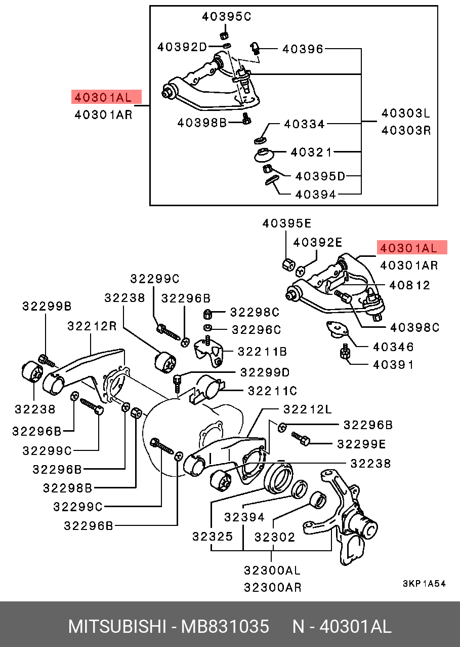 MITSUBISHI MB831035 MR124879