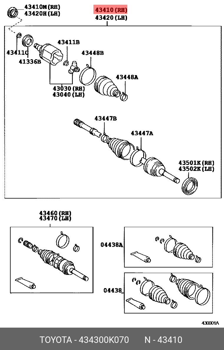 TOYOTA 43430-0K070 43430-0K060,43430-0K070