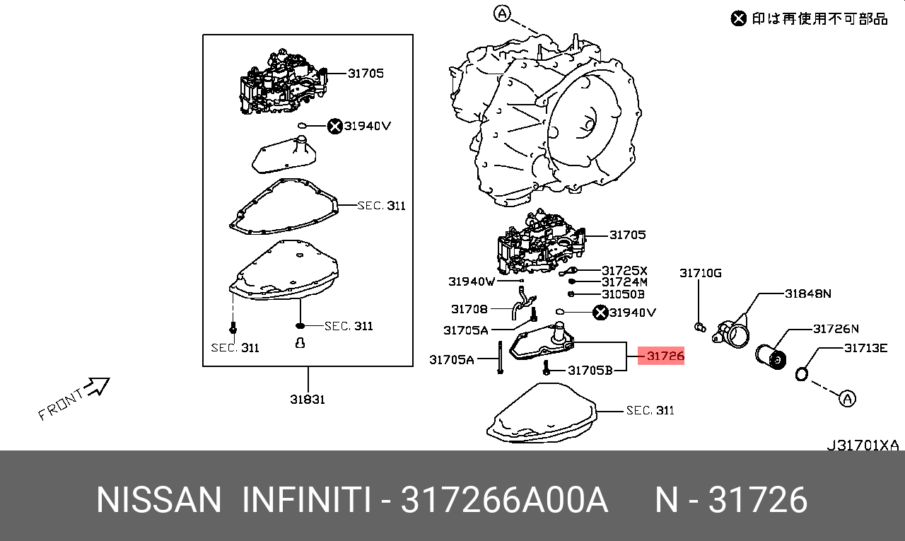 NISSAN 31726-6A00A 31726-6A00A
