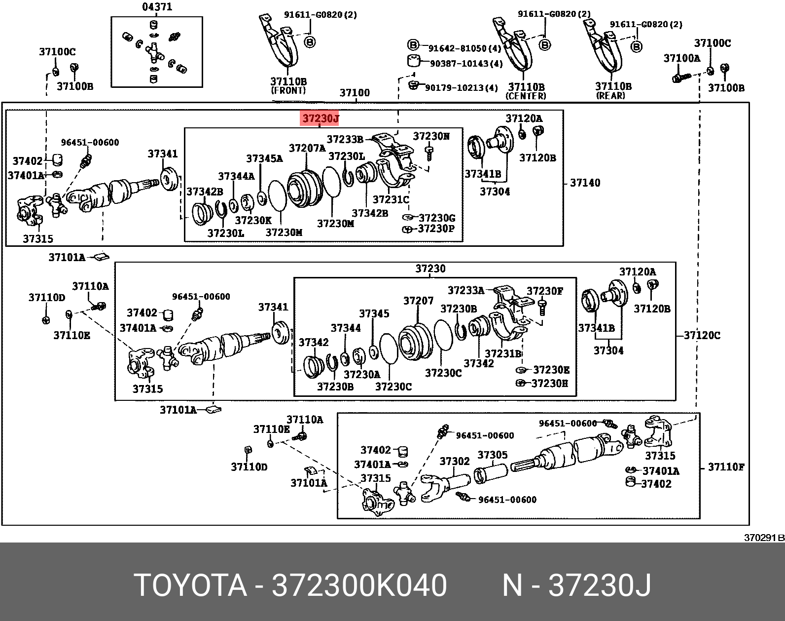 TOYOTA 37230-0K040 37230-31520,37230-0K030,37230-0K040