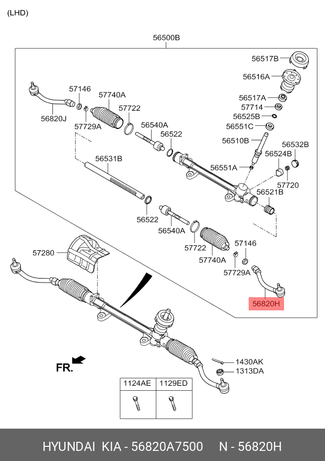 KIA 56820-A7500 56820-A7000,56820-A7500,56820-A7000