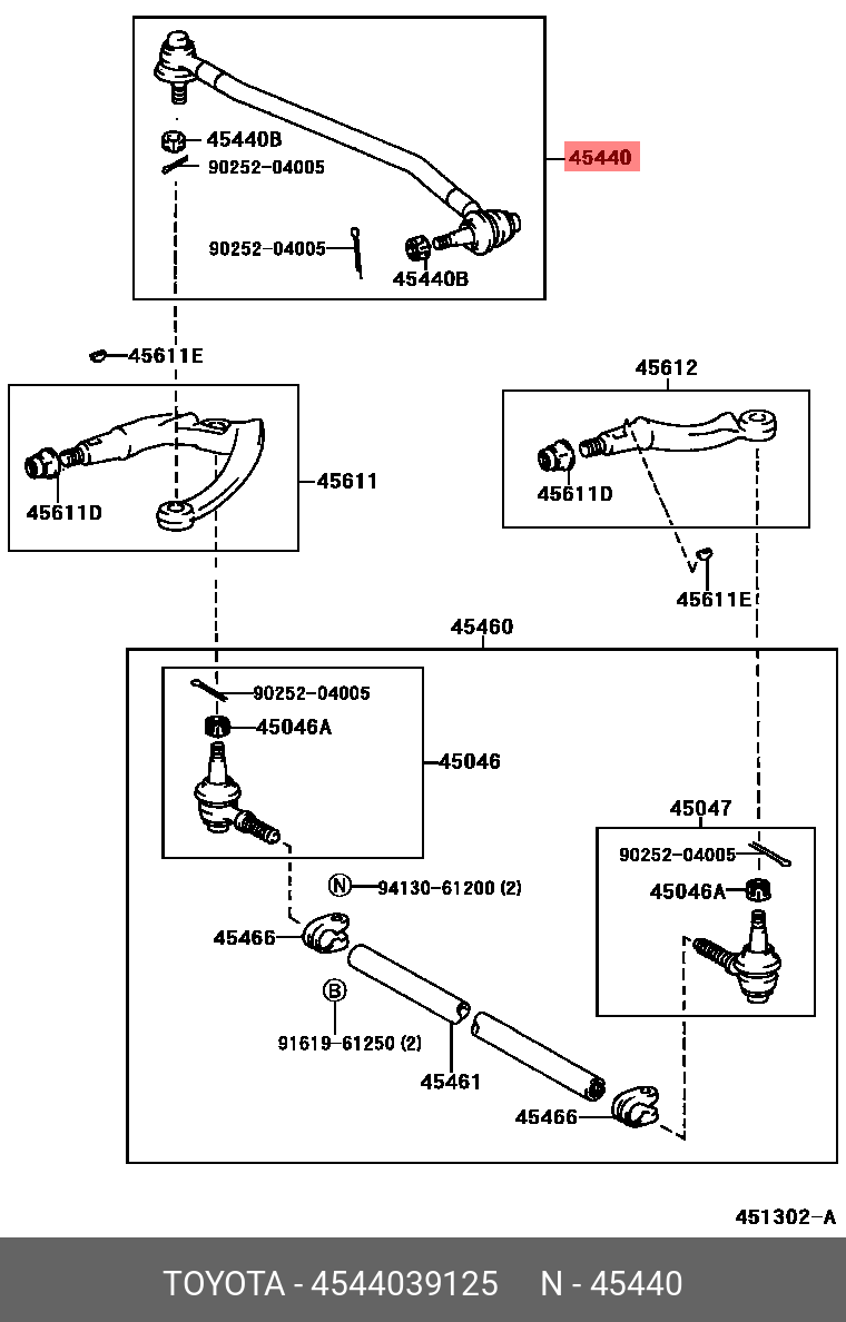 TOYOTA 45440-39125 45440-39045