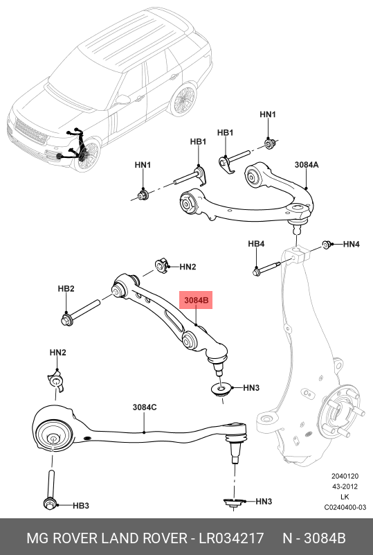 LAND ROVER LR034217 LR034217,LR078476