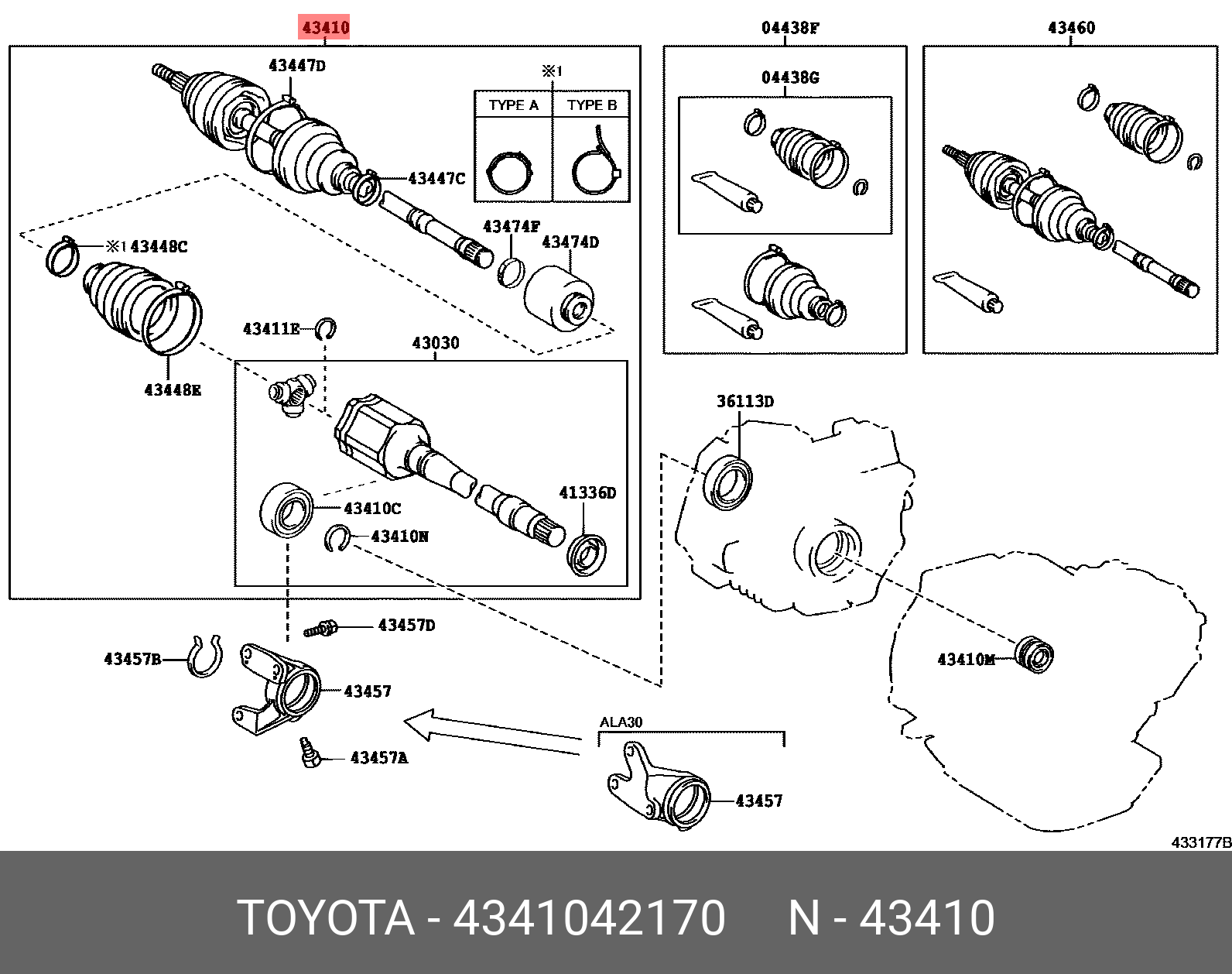 TOYOTA 43410-42170 43410-0R030,43410-42170