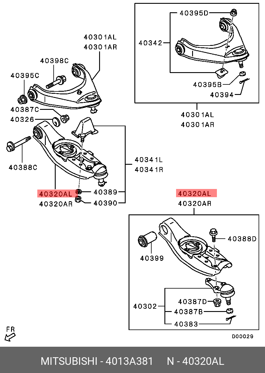 MITSUBISHI 4013A381 4013A381
