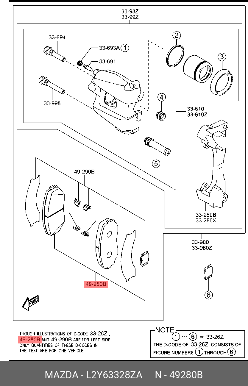 MAZDA L2Y63328ZA L2Y6-33-23Z,4605B541,L2Y6-33-28Z
